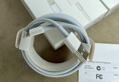 2 метра USB/Lighting кабель зарядный Apple