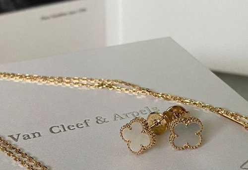 Серьги пусеты van Cleef