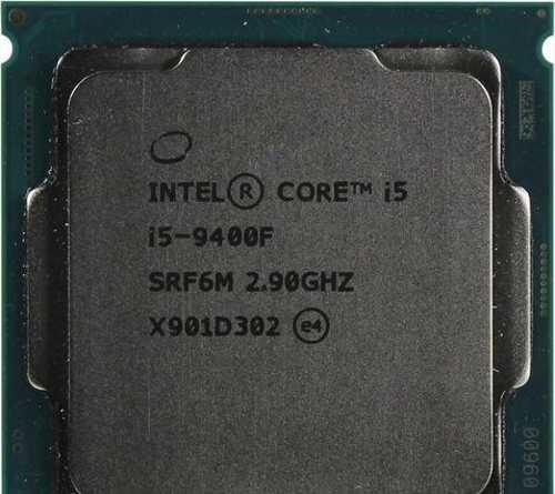Процессор Intel Core I5 9400f