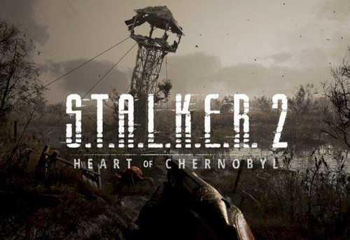 Stalker 2: Heart of Chernobyl на пк