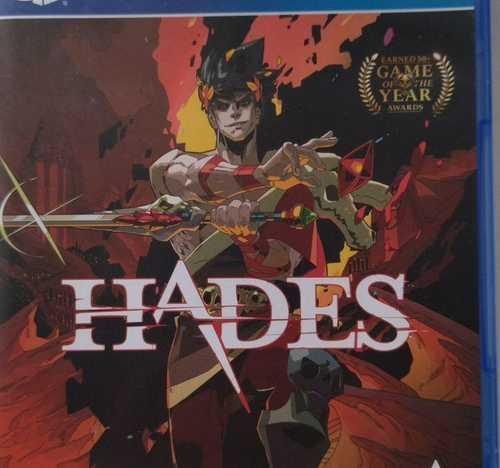 Hades ps4