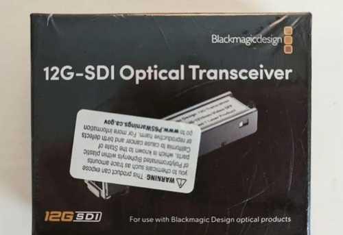 NEW BM12G SFP Optical Module Adapter