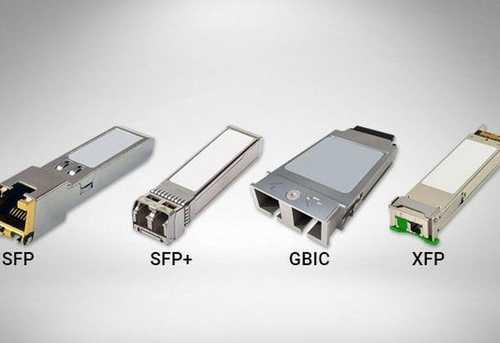 Модули оптические sfp sfp+ xfp qsfp