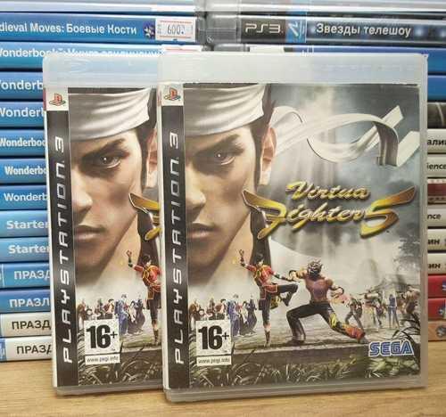 Virtual fighter 5 PS3