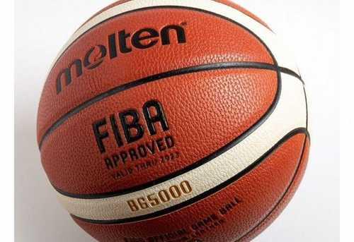 Мяч баскетбольный Molten BG5000 fiba official