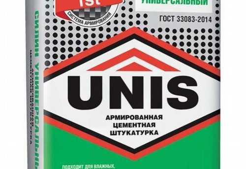 Штукатурка цементная Unis Силин 25кг