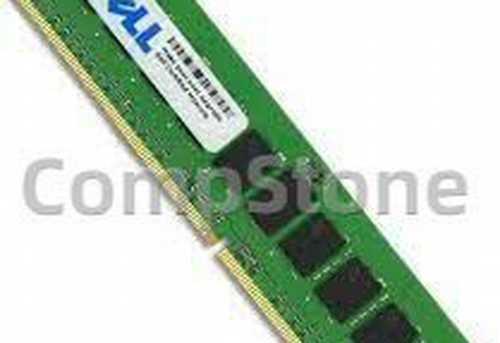 Оперативная память A8711890 Dell 64GB 2400MHz DDR4
