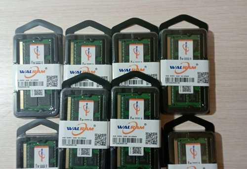 Оперативная память ddr3/ddr3l 8 gb 1600 Mhz