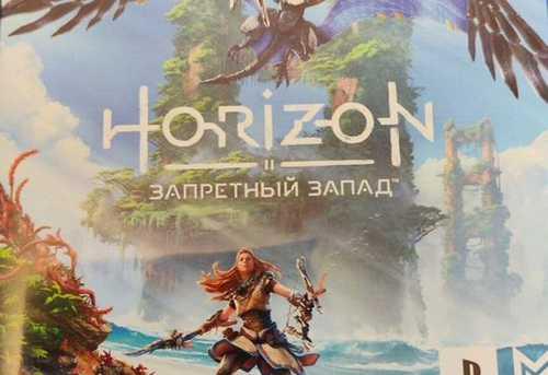 Horizon Forbidden West PS5 диск