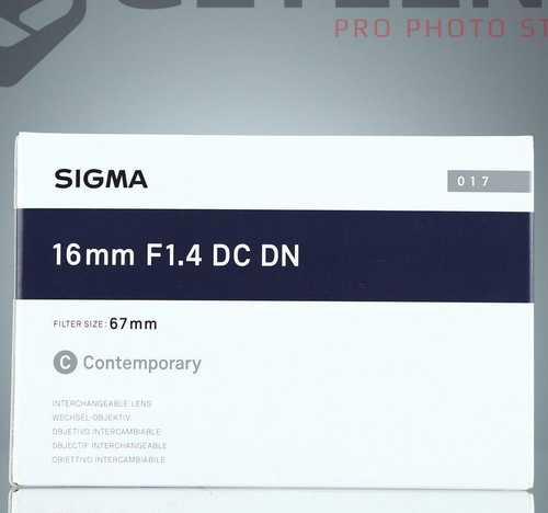 Sigma AF 16mm f/1.4 DC DN Contemporary (Новый) E-m