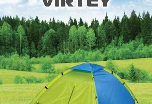 Палатка Virtey Eagle-2 205*150*105 цв.зелено-синий