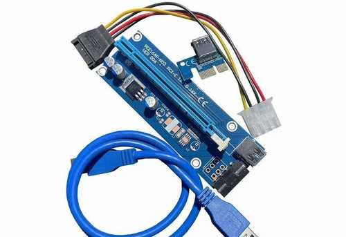 Райзер для видеокарты PCI-E 006 Molex для майнинга