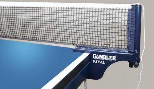 Сетка для настольного тенниса Gambler Rival