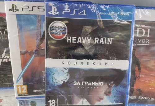 Heavy Rain Ps4 новый полностью русский