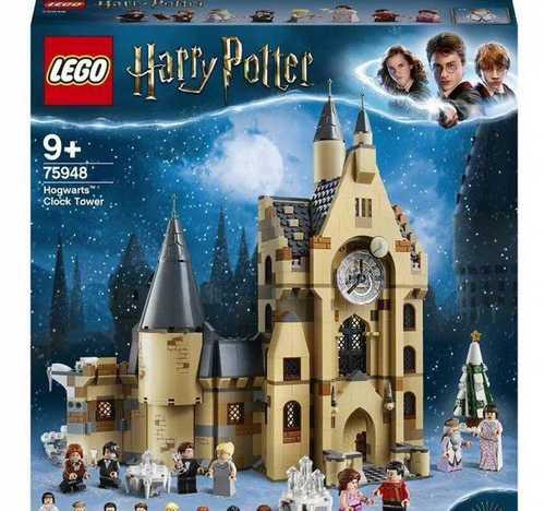 Lego Harry Potter 75948 Часовая башня Хогвартса