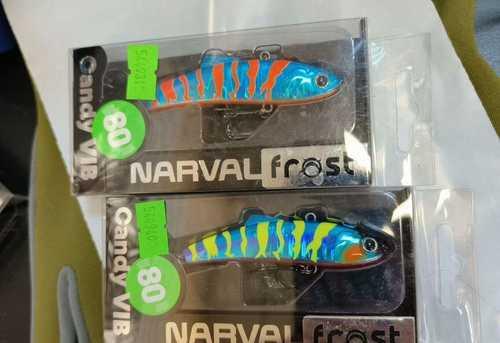 Раттлины Нарвал Narval Frost Candy Vib