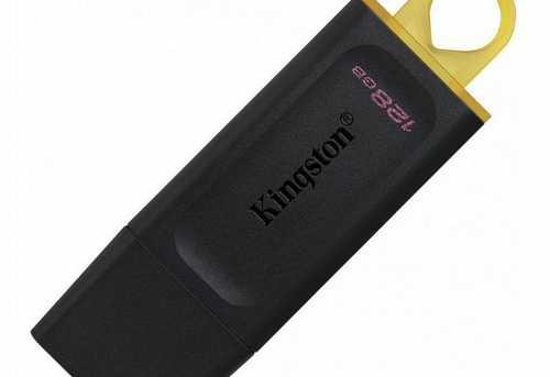 Флеш-накопитель Kingston DataTraveler Exodia USB 3