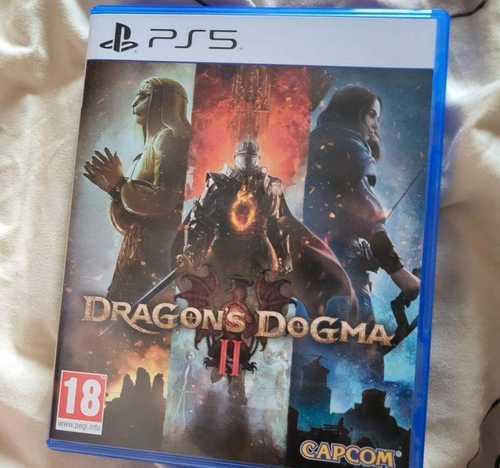 Dragon's dogma 2 ps5