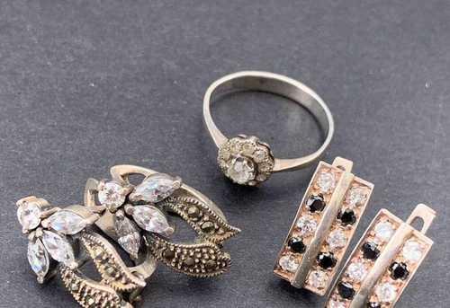Серебряные серьги и кольцо Малинка