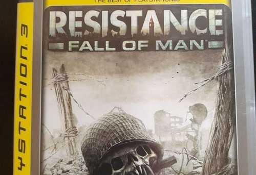 PS 3 Resistance
