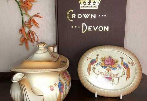 Старинный Английский чайник Crown Devon