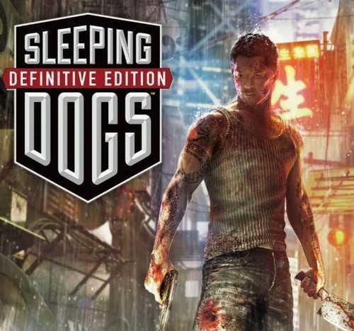 Sleeping Dogs Definitive Edition ps4 ps5