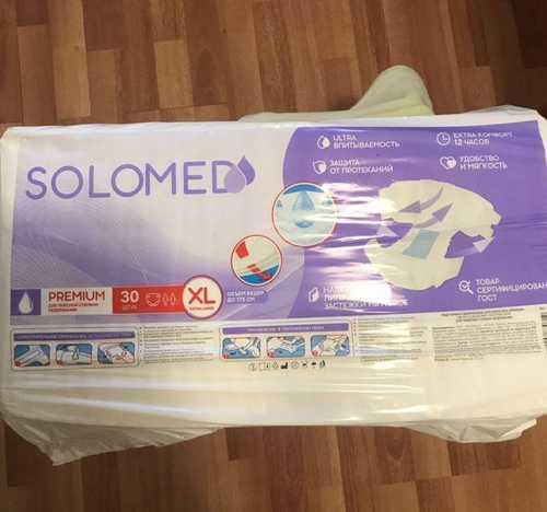 Памперсы для взрослых xl Solomed