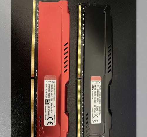 Оперативная память ddr4 16gb 2933