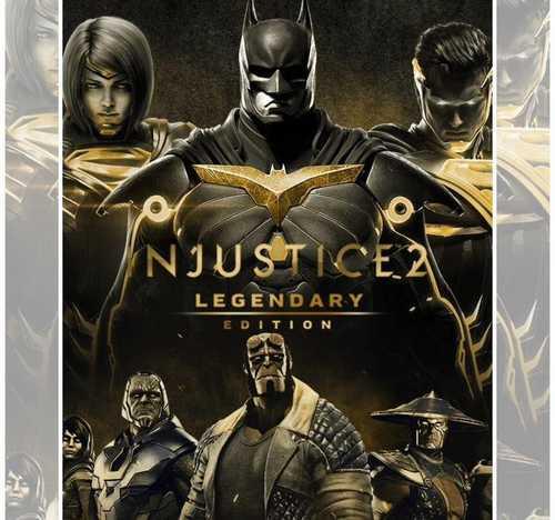 Injustice 2 - Legendary Edition (PS4/PS5)