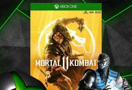 Mortal Kombat 11 Xbox Код Активации