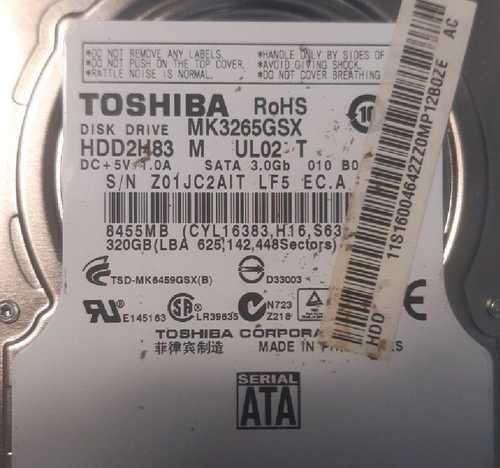 Toshiba, WD, 320,250