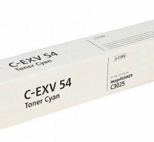 Картридж Canon C-EXV54C 1395C002 голубой туба для