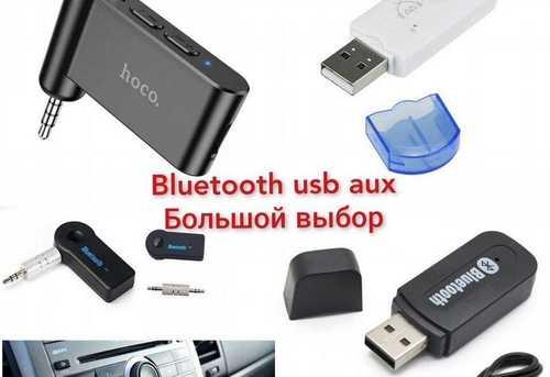 Bluetooth Usb Aux адаптер-ресивер новые
