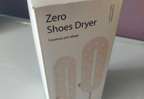 Сушилка для обуви Sothing Zero Shoes Dryer таймер