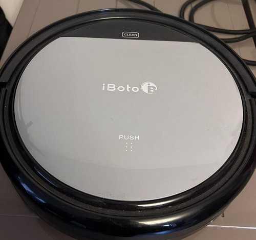 Робот пылесос IBoto SMART X320G Aqua