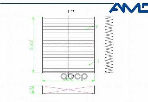 Фильтр салонный amdfc819 amdfc819 AMD