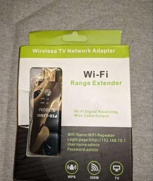WiFi Usb/Lan конвертер Pix-link 300M