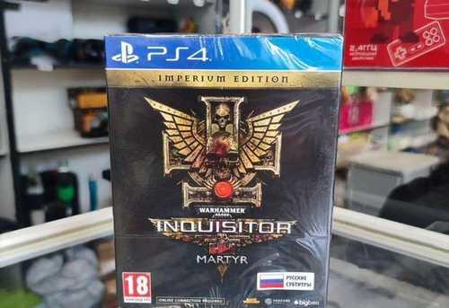 Warhammer 40000 Inquisitor martyr imperium edition