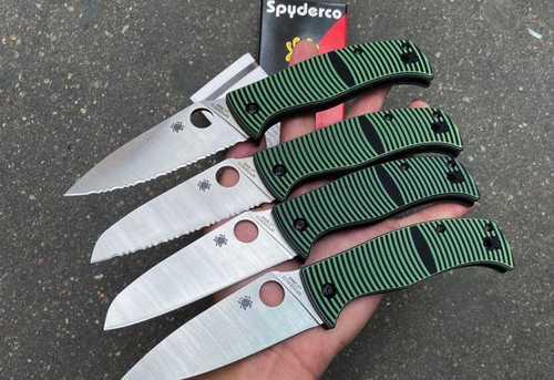 Нож Spyderco SC217GS Caribbean