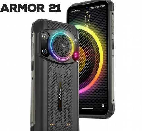 Ulefone armor 21 (колонка 120дб, 9600mah, 8/256gb)