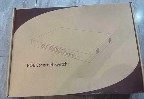 PoE коммутатор 24 порта AT-NS-24GP2G-2GS-450