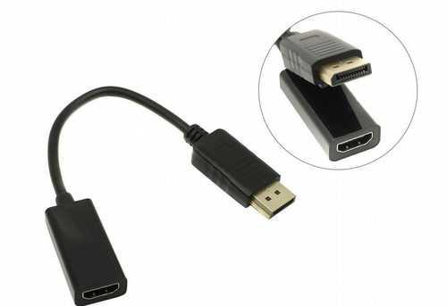 Переходник DisplayPort - Hdmi, KS-is (KS-460)