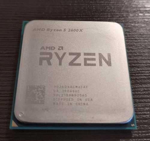 Amd ryzen 5 2600x