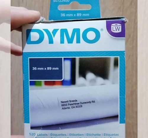 Этикетки Dymo для термопринтера