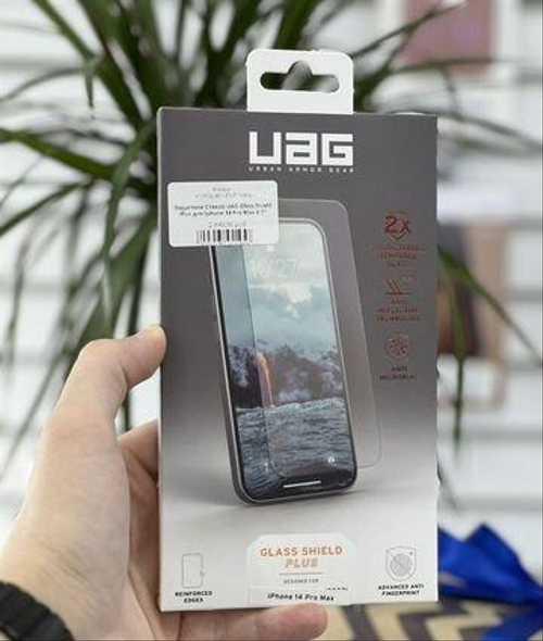 Защитное Стекло UAG Glass Shield Plus для iPhone 1
