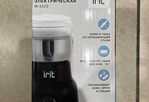 Кофемолка irit IR-5303