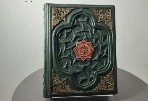 Книга подарочная "Коран" перевод на татарский язык