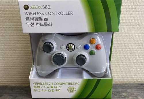 Xbox 360 с ресивером опт