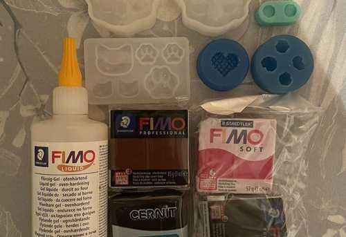 Полимерная глина Fimo Cernit, жидкий гель, молды