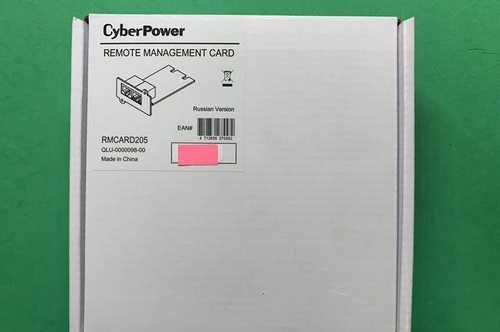 CyberPower rmcard205, NEW нал/безнал